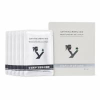 China Qiai Moisturizing Sheet Mask 25ml x 6 Silver Box for Wholesale Supply for sale