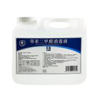 China 5L OPA Ortho Phthalaldehyde Disinfectant Solution Liquid For Endoscopes Devices for sale