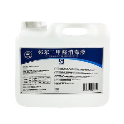 China 5L OPA Ortho Phthalaldehyde Disinfectant Solution Liquid For Endoscopes Devices for sale