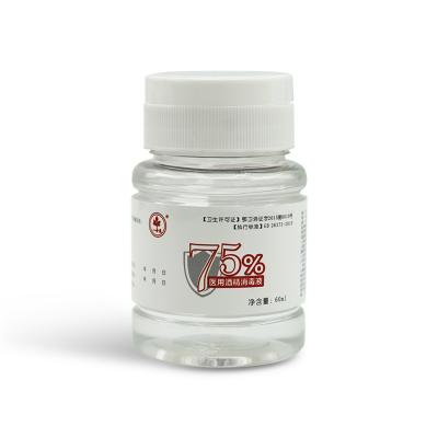 China 75% Medical Alcohol Disinfectant Liquid in a 60ml Compact Capped Bottle for sale