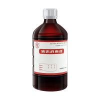 China Povidone-Iodine Disinfectant Liquid in a 500ml Brown Capped Bottle for sale