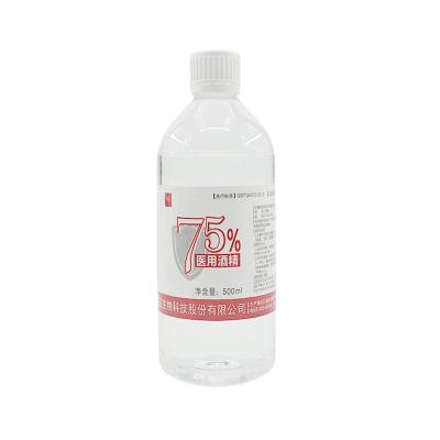 China 75% Medical Alcohol Disinfectant Liquid in a 500ml Capped Bottle for sale