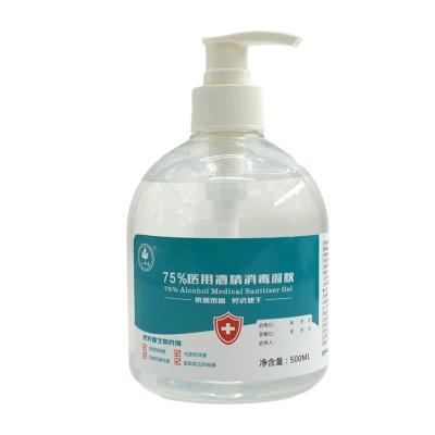 China 75% Alcohol Sanitizer Gel in a 500ml Round Bottle with Dispensing Pump for sale