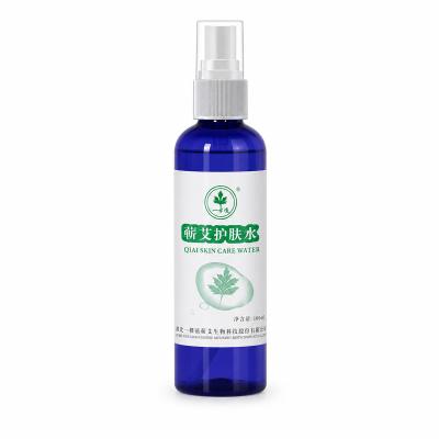China Qiai Skin Care Water 100ml Blue Spray Bottle for Wholesale Supply for sale