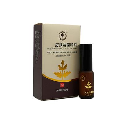 China Qiai External Skin Spray 20ml Brown Bottle with Individual Retail Box for sale
