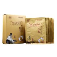 China Qiai Mugwort Foot Patches in an 8-Piece Box for Wholesale Supply for sale