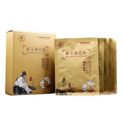 China Qiai Mugwort Foot Patches in an 8-Piece Box for Wholesale Supply for sale