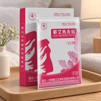 China Women's Qiai Warming Patches in a 2-Patch Box for Wholesale Supply for sale