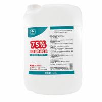 China 75% Medical Alcohol Disinfectant Solution in a 25L Bulk Supply Drum for sale