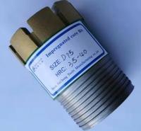 China Impregnated Diamond Core Rock Drill Bit for Geological Exploration and Well Drilling for sale