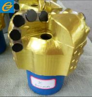 China 190mm Diamond Drilling Tools PDC Five Wings Drill Bit for Sandstone Drilling for sale