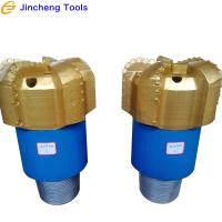 China High Quality API Mining Diamond PDC Drill Bit for Water Well Drilling and Oil Mining for sale