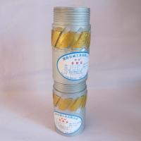 China HQ NQ AQ BQ PQ Diamond Reaming Shell Diamond Reamer for sale