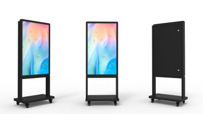 China Outdoor Shopping Mall LCD Screen Player Digital Totem for sale