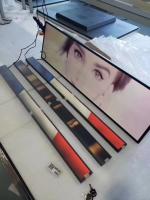 China Supermarket Shelf Edge LCD Display Multi Language Stretched LCD Screen Advertising Display for sale