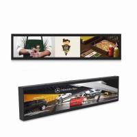 China Smart Bar Shelf Advertising Display Ultra Wide Stretched Bar Display for sale