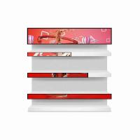China Ultra Wide Touchscreen LCD Display High Resolution Stretched Display Screen for sale