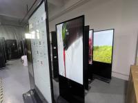 China 55 Inch Android OS LCD Digital Signage with 350 Cd/m² Brightness for Indoor/Outdoor Advertising Display Screen for sale