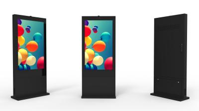 China Floor Standing LCD Digital Signage Display Outdoor Vertical Advertising Display 2500Cd/m2 for sale