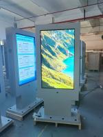 China Floor Standing LCD Digital Signage Display Outdoor Vertical Advertising Display 2500Cd/m2 for sale
