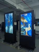 China Floor Standing LCD Digital Signage Display Outdoor Vertical Advertising Display 2500Cd/m2 for sale