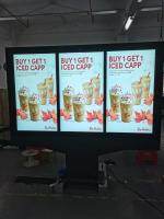China Floor Standing LCD Digital Signage Display Outdoor Vertical Advertising Display 2500Cd/m2 for sale