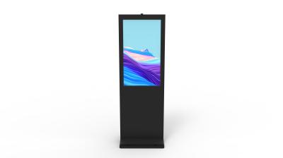 China 55 inch Outdoor LCD Digital Signage with 2500Cd/m² Brightness and Android OS Advertising Totem Media Player for sale