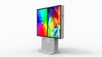 China 43 inch LCD Panel Outdoor High Resolution LCD display 2500 Nits for sale