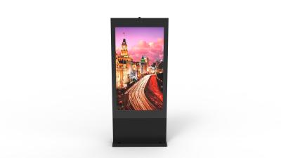 China 4K Resolution Outdoor Digital Signage Display with 2500nits Brightness and IP65 Waterproof LCD Advertising Screen for sale