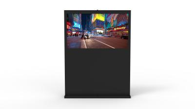 China 55 Inch IP65 Waterproof Commercial LCD Display with 2500Cd/m² Brightness for Outdoor Digital Signage for sale