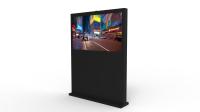 China 55 Inch IP65 Waterproof Commercial LCD Display with 2500Cd/m² Brightness for Outdoor Digital Signage for sale