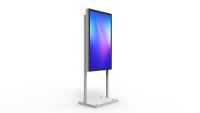 China 43 inch 5000nits Brightness Waterproof Digital Signage Display Outdoor Advertising Screen for sale