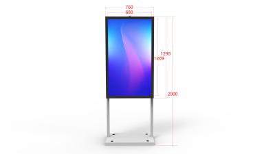 China 55 inch Outdoor LCD Digital Signage with 2500Cd/m² Brightness and Android OS for Advertising Totem for sale