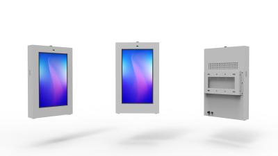 China High Brightness 2500Cd/m² Waterproof Touch Screen Digital Signage LED Display Outdoor Kiosk for sale