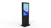China 2500nits Outdoor LCD Digital Signage Smart LCD Advertising Display Screen Equipment for sale