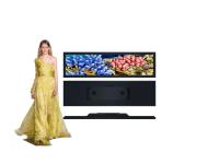 China Supermarket Shelf Edge LCD Display Multi Language Stretched LCD Screen Advertising Display for sale