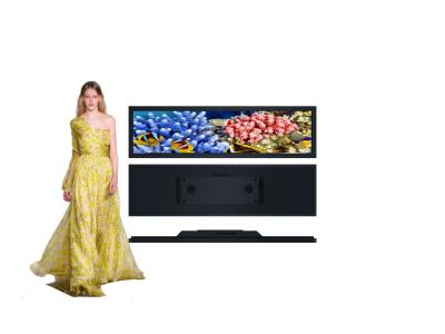 China Supermarket Shelf Edge LCD Display Multi Language Stretched LCD Screen Advertising Display for sale