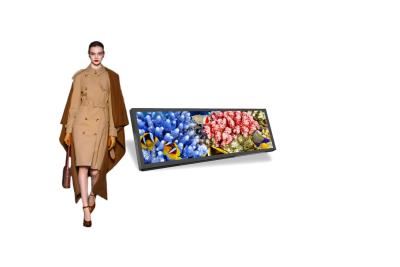 China Custom Stretched Bar LCD Display , Digital Shelf Display Supermarket for sale