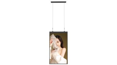 China 3000 Nits Shop Window Screen 55 Inch Hanging Moveable Digital Signage for sale