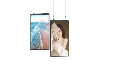 China Super Bright Smart TV Monitor 55 Inch LCD Screen For Shop Window for sale
