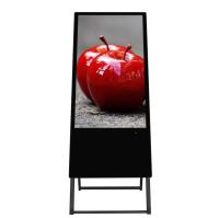China Indoor Digital Signage Display Interactive Floor Stand LCD Advertising Player for sale