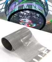 China Bendable Transparent LED Display Film IP65 Rated  5000nits Brightness Ultra-Thin 3.9mm Design Easy Installation for Curved Surfaces for sale