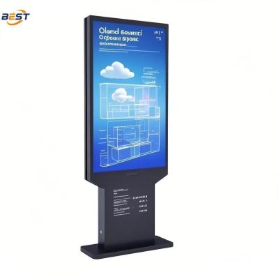 China Outdoor LCD Digital Signage with 30mm Thickness IK10 Tempered Glass and IP66 Weatherproof for Advertising for sale