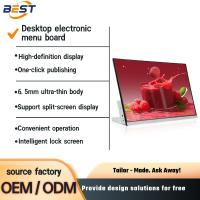 China Digital Menu Board Display for Restaurant , USB Ultra Thin High Brightness Indoor LCD Screen for sale
