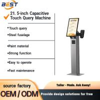 China 21.5 inch Capacitive Touch Screen Self-Service Ordering Kiosk with Android / Windows OS and Barcode Scanner & Receipt Printer for sale