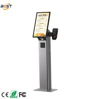 China Customizable Logo All-in-One POS System with 21.5 Inch Screen and Intel Core i5 CPU for Retail and Restaurant for sale