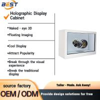 China Small Customized Android HD 3D Holographic Display Box for Car Showroom & Jewelry Projection Box for sale