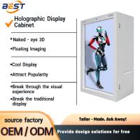 China Commercial 11-98 inch Holographic Display Box Advertising Signage Cloud Control Tiled Wall for sale