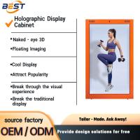 China Interactive Hologram Display Box With AI , Naked Eye 3D Hologram Cube Holocube for sale