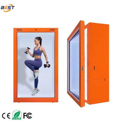 China Interactive Hologram Display Box With AI , Naked Eye 3D Hologram Cube Holocube for sale
